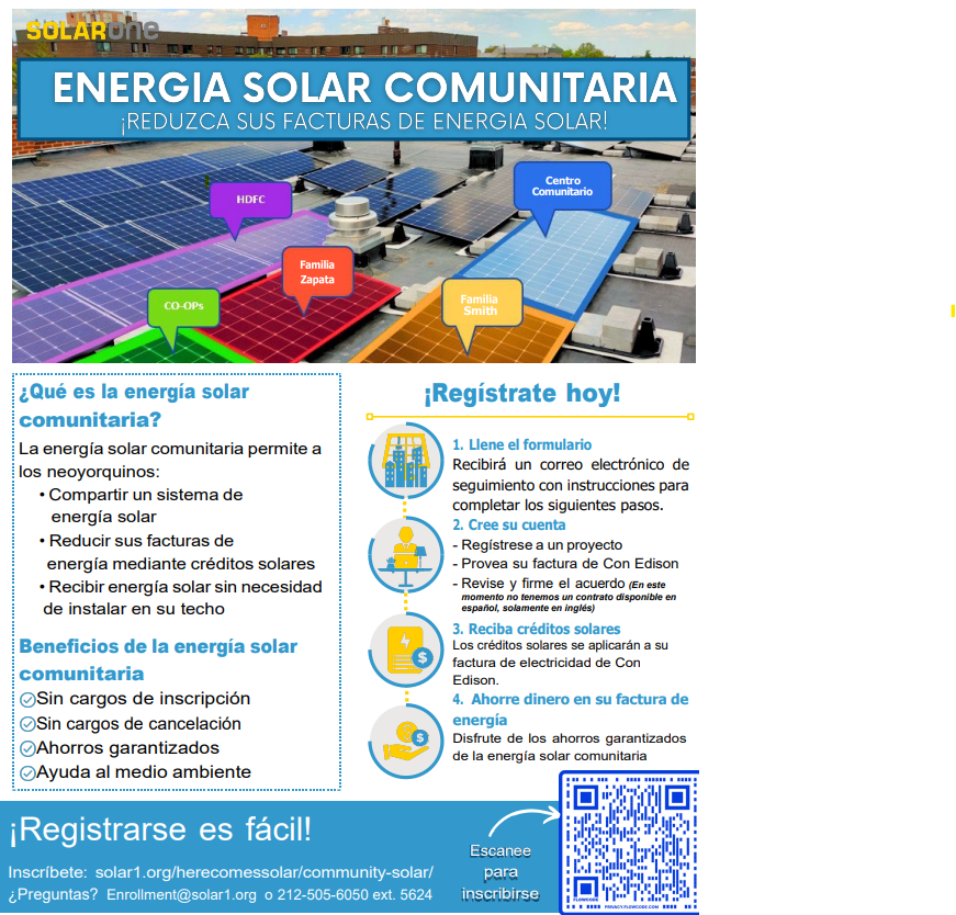 Resources – Here Comes Solar